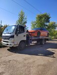Avto Help Str (Lenina Avenue No:21), çekici hizmeti  Sterlitamak'tan