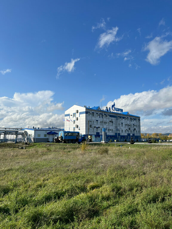 Petrol ve gaz firması Amurskoye lineynoye proizvodstvennoye upravleniye magistralnykh gazoprovodov, Komsomolsk‑at‑Amur, foto