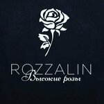 Rozzalin (ulitsa Nikolaya Zelinskogo No:17), çiçekçiler  Tiumen'den