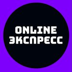 Online Express (Generala Tuleneva Street No:4Ас3), sürücü kursları  Moskova'dan