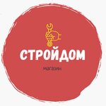 Stroydom (Lukinskaya Street No:10соор2, Moscow), yapı mağazası  Moskova'dan