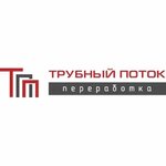 Tpp (Ochakovskoye Highway No:34), hadde metal üretim ve satışı  Moskova'dan