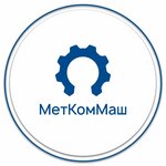 MetKomMash (Marshala Govorova Street No:35к5), sanayi ekipmanları firmaları  Saint‑Petersburg'dan