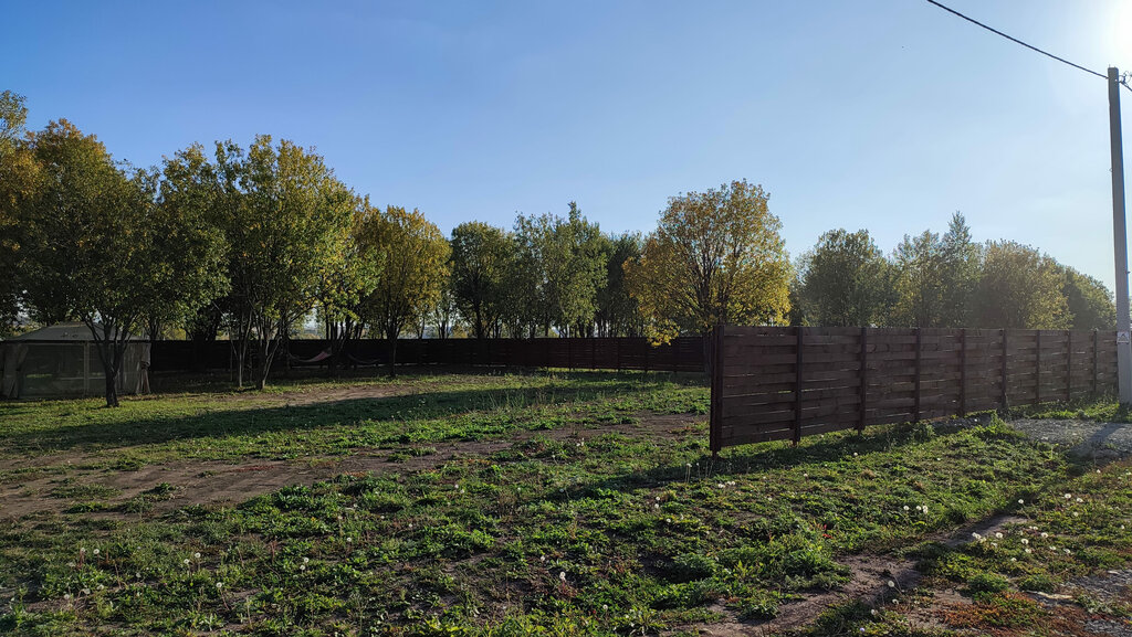 Satış ofisi Apple valley village, Çuvaşya, foto