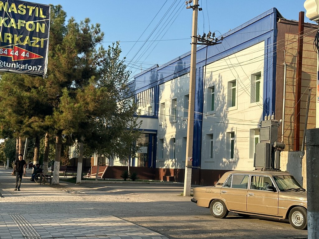 Vergi daireleri Uychi District State Tax Inspection, Nemengan eyaleti, foto