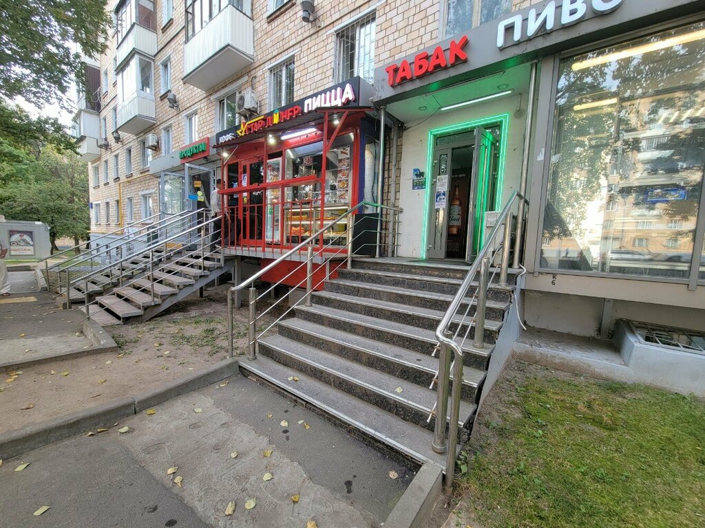 Parsel otomatı Цайняо, Moskova, foto