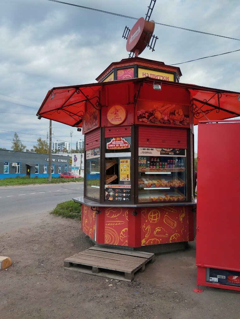 Ekmek fırını Ctarorusskaya Melnitsa, Velikiy Novgorod, foto