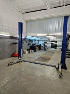 Depo (Lugovaya Street No:2, Kostroma), otomobil servisi  Kostroma'dan