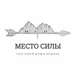 MestoSila (Republic of Buryatia, Tunkinskiy rayon, selskoye poseleniye Toltoy), resort oteller, tesisler  Buriatya'dan