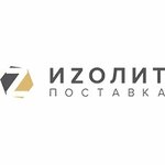 IzolitPostavka (Litovskaya Street No:10), plastik ve polimer firmaları  Saint‑Petersburg'dan