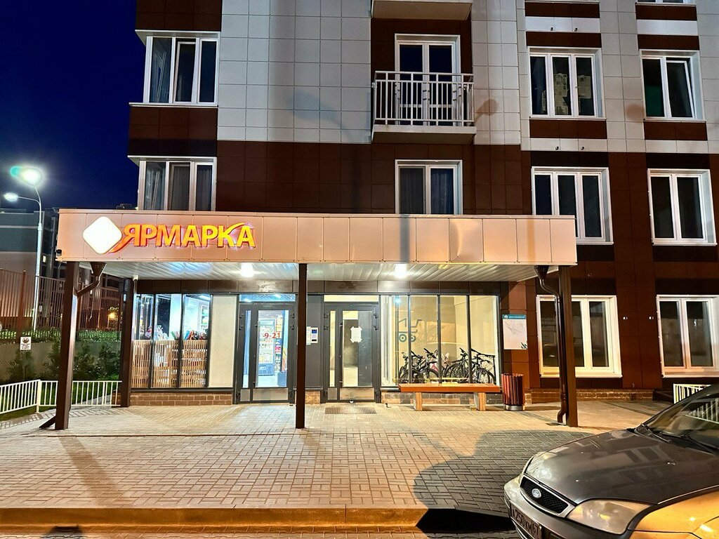 Kısa süreli konaklama Уютно как дома, Smolensk, foto