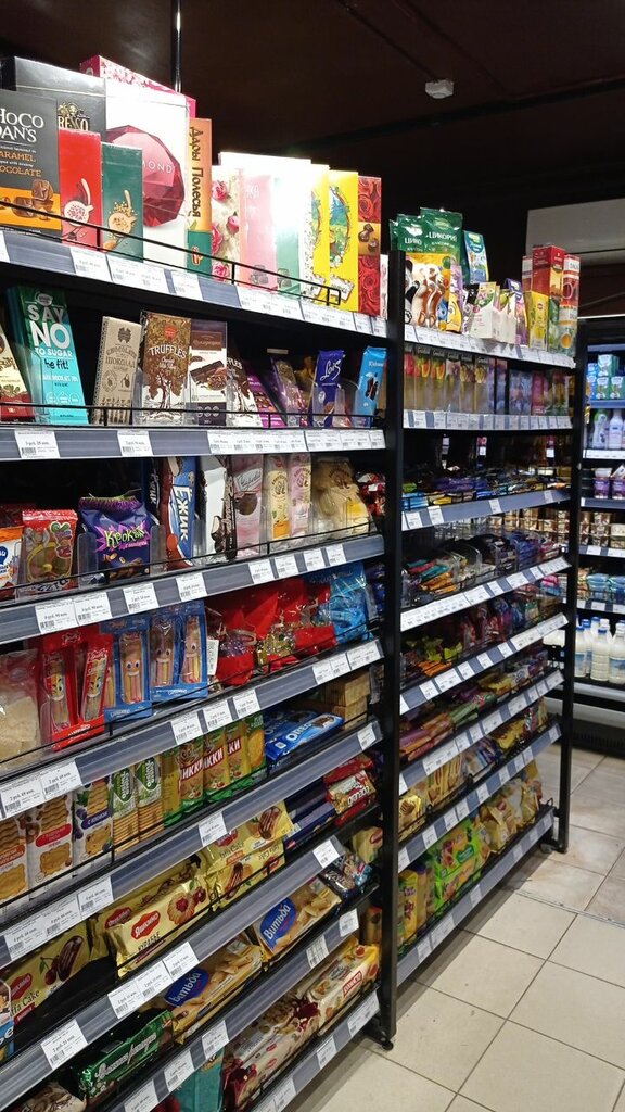 Market Изюм, Minsk, foto