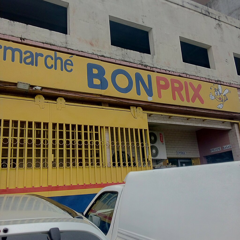 Süpermarket Super marché bon prix, Abican, foto