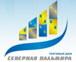 Severnaya palmira Ofis (Engelsa Avenue No:33к1), i̇nşaat malzemeleri toptan  Saint‑Petersburg'dan