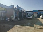 Torgovaya kompaniya Soyuz (Traktovaya ulitsa No:9/5), otomobil yedek parçaları  Irkutsk'tan