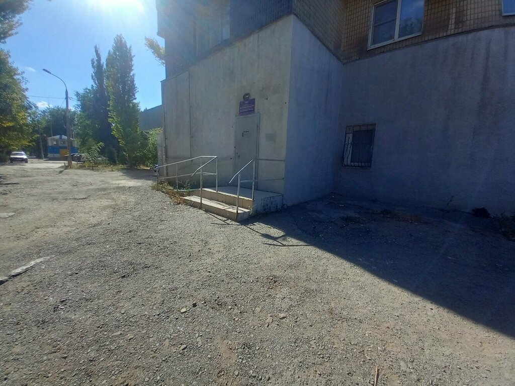 Sivil toplum kuruluşları Всероссийское общество инвалидов, Volgograd, foto
