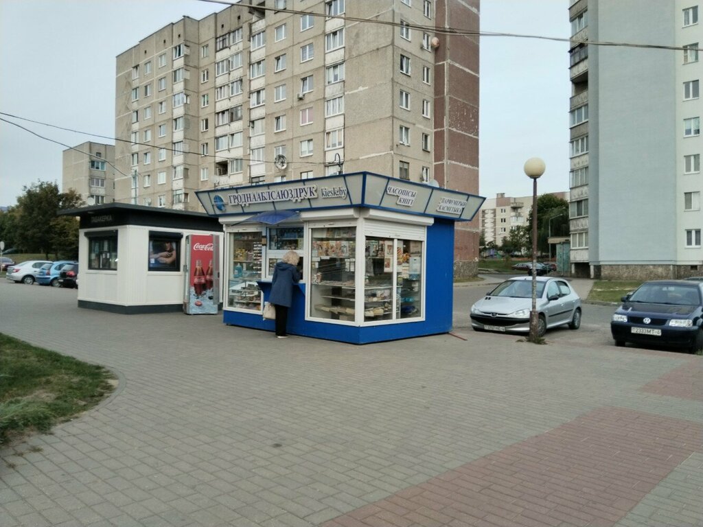 Gazete bayi Гроднооблсоюзпечать, Grodno, foto