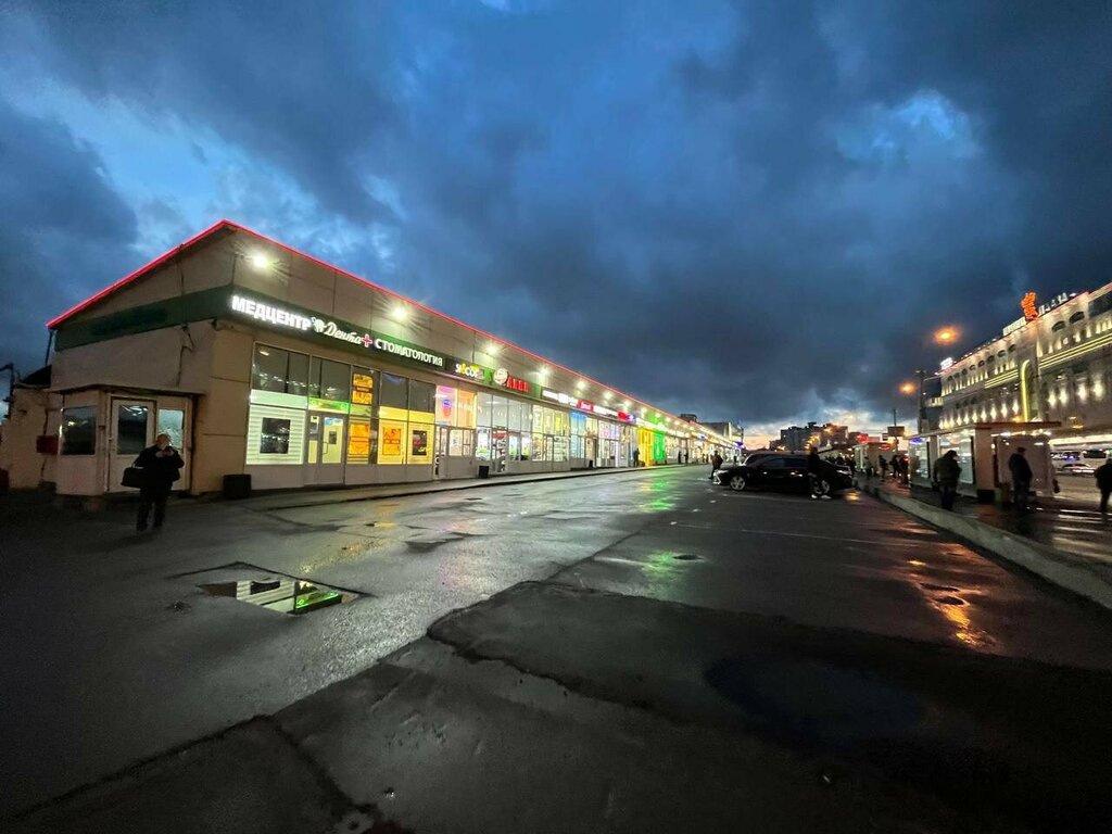 GSM operatörleri Megafon - Yota, Moskova, foto