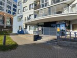 Олимпийский дом (Filimonava Street No:55), bina, site yönetimi  Minsk'ten