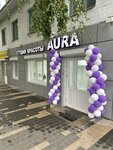 Aura (ulitsa Lenina No:289, selo Novaya Usman), güzellik salonu  Voronejskaya oblastından