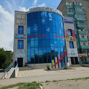 Cohona (Metallwrgter Avenue No:17/1), ağda  Temirtav'dan