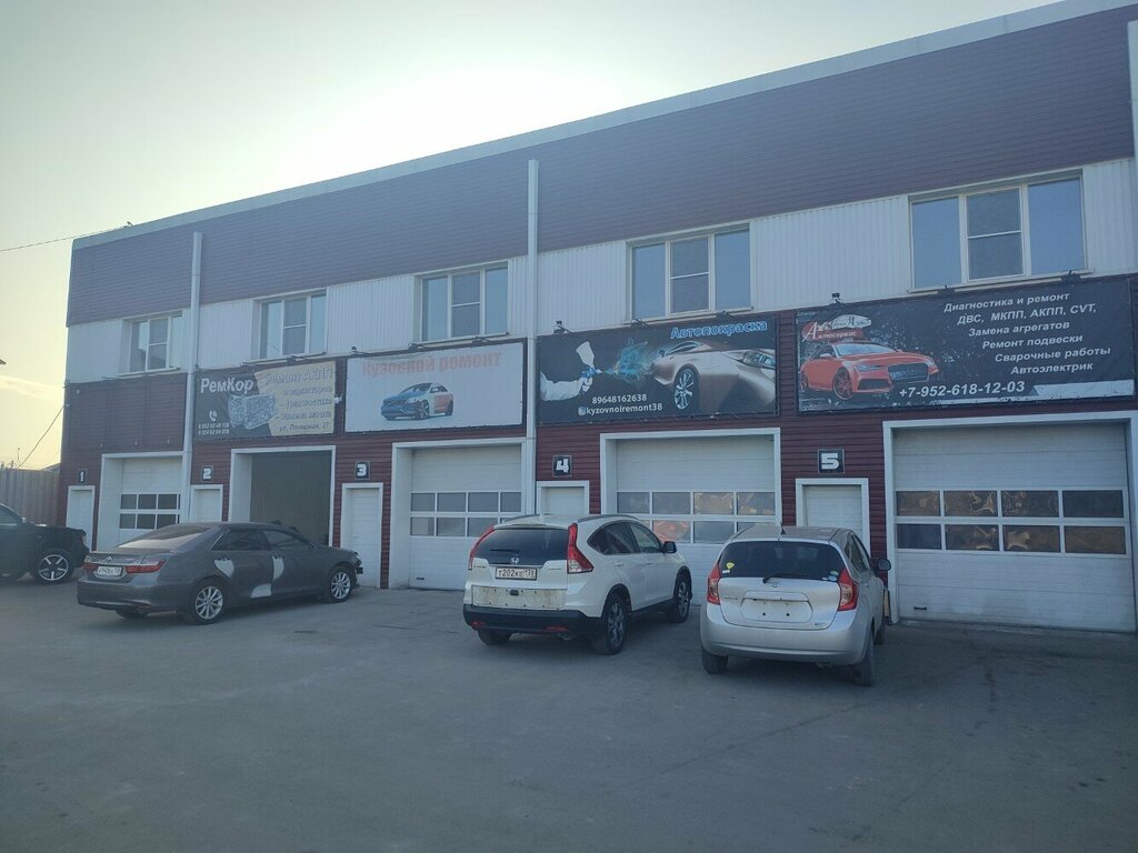 Otomatik şanzıman tamiri РемКор, Irkutsk, foto
