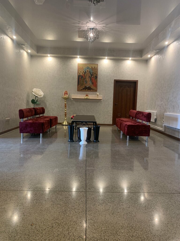 Cenaze gereçleri firmaları Ритуальные принадлежности, Myski, foto