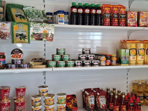 Market Магазин продуктов, Primoriye, foto