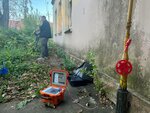 C5 Geo (3rd Samotyochny Lane No:11с1), arama çalışmaları  Moskova'dan
