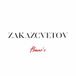 Zakaz Cvetov (Gagarina Street No:76), çiçekçiler  Makhachkala'dan