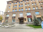 Унисон (Lenina Avenue No:50), müzik ve dans grupları  Yekaterinburg'dan