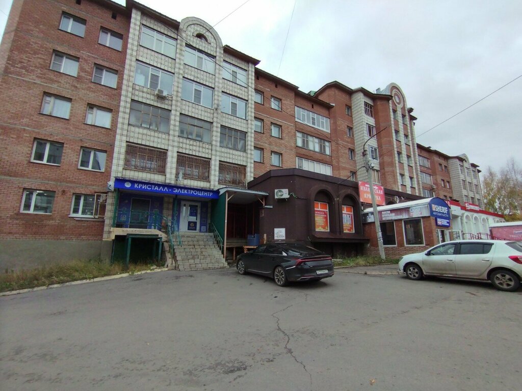 Market Моя деревенька, Syktivkar, foto