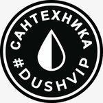 Dushvip (MKAD, 41st kilometre No:4с32), banyo ve klozet mağazaları  Moskova'dan