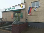 Департамент внутреннего контроля и надзора Ненецкого автономного округа (ulitsa imeni V.I. Lenina No:38), devlet denetim organları  Naryan‑Mar'dan