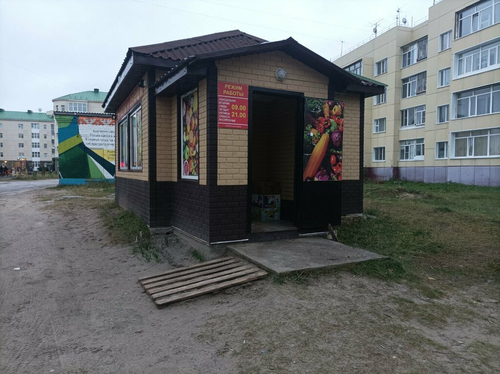 Manavlar Овощи и фрукты, Naryan‑Mar, foto