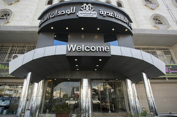 Otel Almsaeidih Palace - Hiraa, Cidde, foto