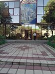 Государственная служба Туркменстандартлары Ахалского велаята и города Ашхабада (Galkinish Street No:12), devlet denetim organları  Aşkabat'tan
