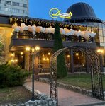 De Luxe (Esenina Street No:25А), restoran  Riazan'dan