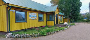 Valikyla Suojarvi (ulitsa Lenina No:12), otel  Suyaorvi'den