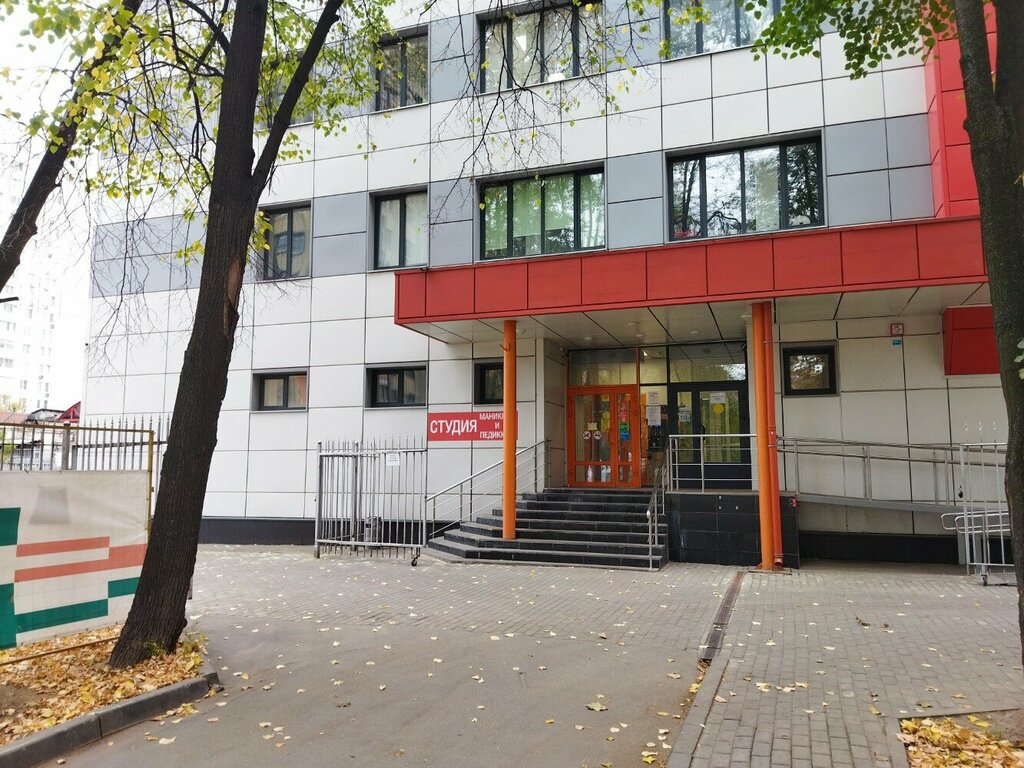 i̇ş merkezi Сударыня, Moskova, foto