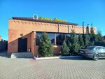 Golden Antelope (Shokan Ýálıhanov kóshesi No:1Д/24), otel  Kökşetav'dan