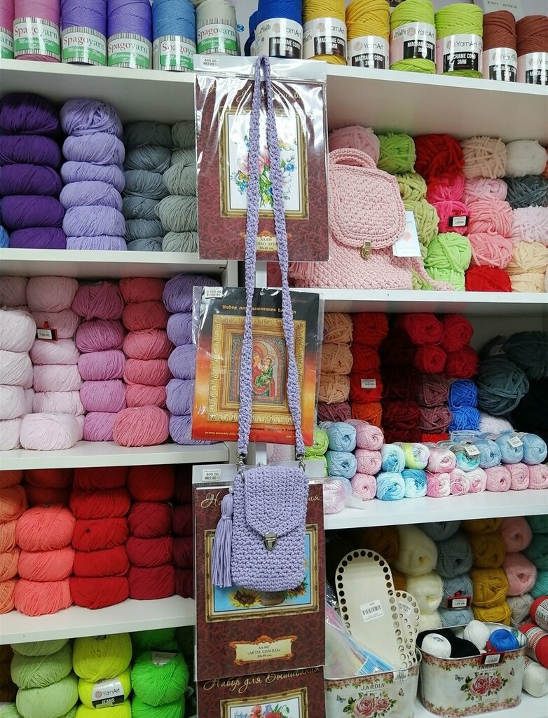 Hobi, elişi için ürünler Мастерица, Krasnodar, foto