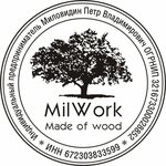 MilWork (Klary Tsetkin Street No:18с1), çocuk odası firmaları  Moskova'dan