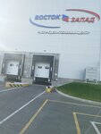 Восток-Запад (Novosverdlovskaya ulitsa No:2), toptancılar  Beriozovski'den