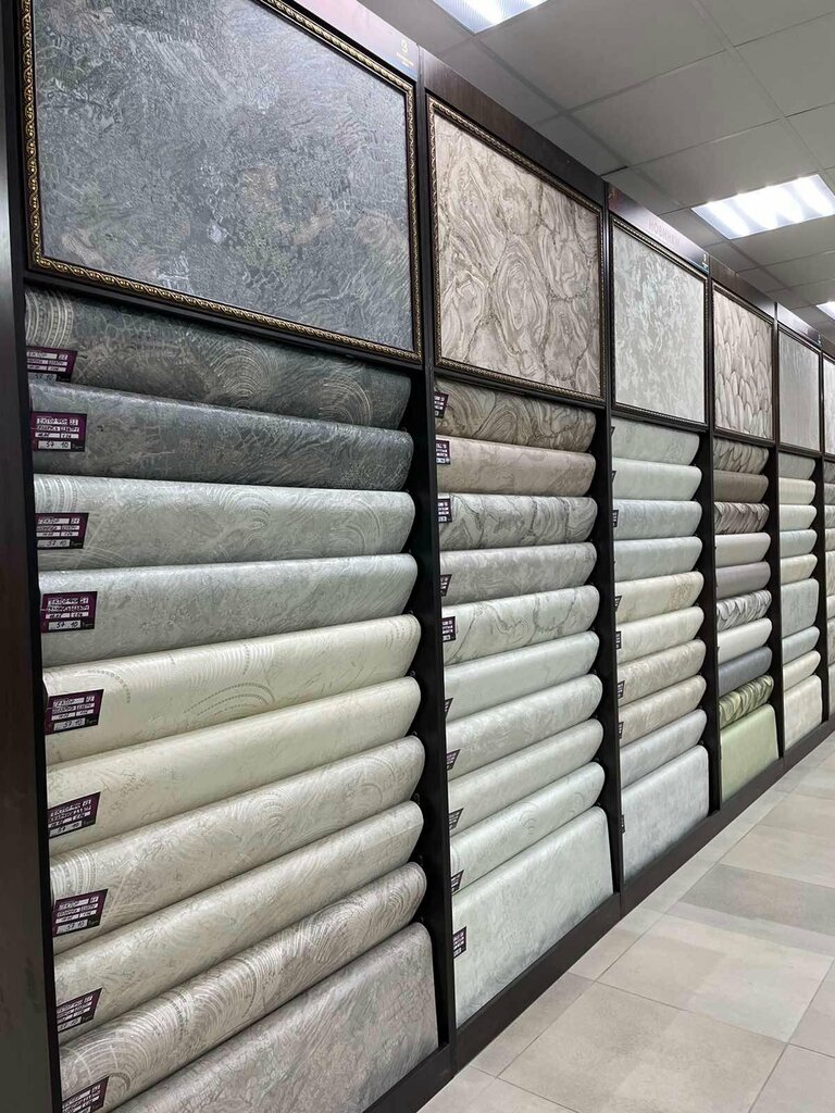 Duvar kağıdı mağazaları Белорусские обои, Salihorsk, foto