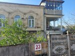 Stone House (Alexandre Kazbegi Street No:23), kısa süreli konaklama