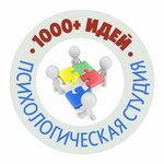 Психолог Карагеорги Х.В. (Otdelskaya ulitsa No:165), psikolojik yardım merkezleri  Slaviansk‑na‑Kubani'den