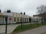 Ромашка (ulitsa Smidovicha No:28), anaokulları  Naryan‑Mar'dan