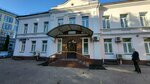 Rosexpertiza (Tikhvinsky Lane No:7с3, Moscow), mali denetleme şirketleri  Moskova'dan