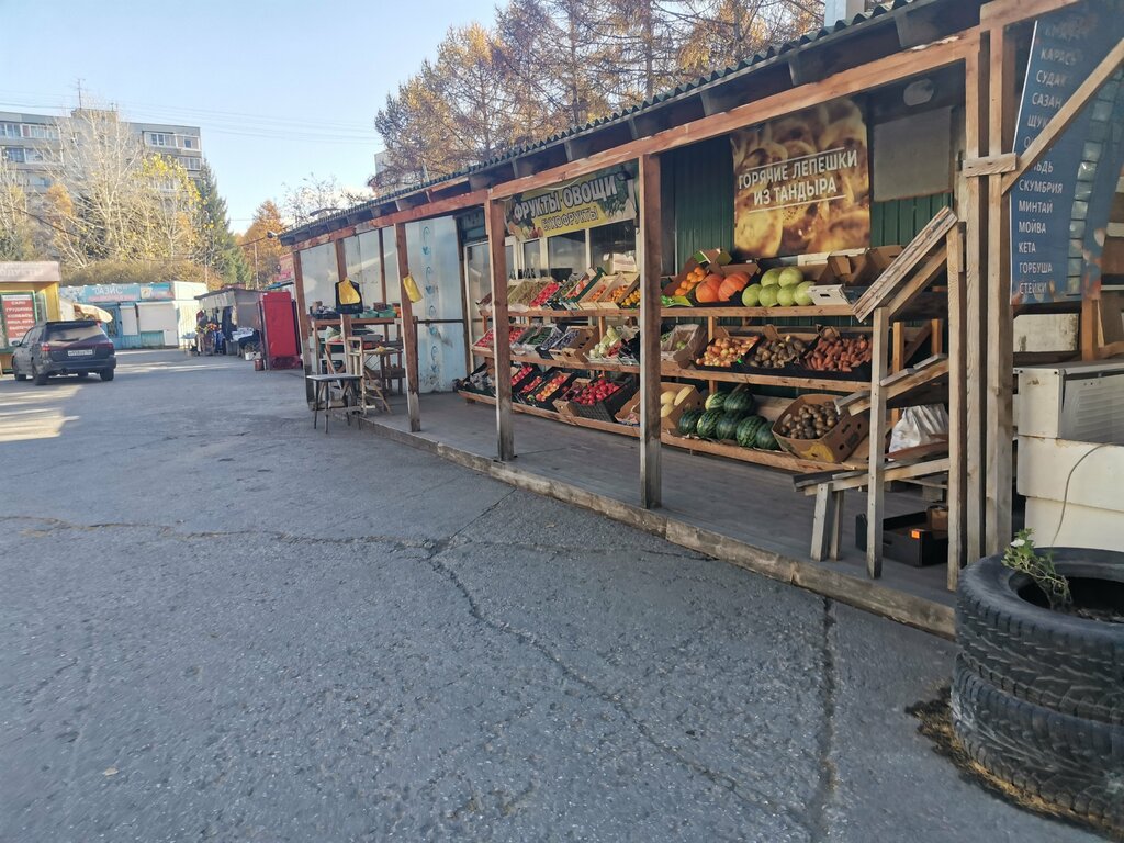 Manavlar Фрукты-овощи, Novosibirskaya oblastı, foto